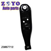 China 2006 Models Wuling Hongtu Control Arm Excellent Suspension Part for Chinese Electric Cars for sale