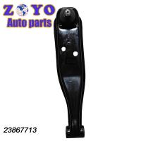 China 2006 Models Wuling Hongtu Control Arm Excellent Suspension Part for Chinese Electric Cars for sale