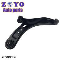 China Car Parts Aftermarket Suspension System BAOJUN 630 Control Arm with Ball Joint 40 Cr for sale