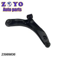 China Car Parts Aftermarket Suspension System BAOJUN 630 Control Arm with Ball Joint 40 Cr for sale