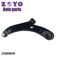 China Car Parts Aftermarket Suspension System BAOJUN 630 Control Arm with Ball Joint 40 Cr for sale