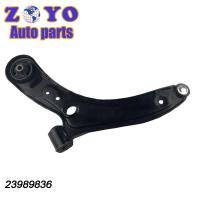 China Car Parts Aftermarket Suspension System BAOJUN 630 Control Arm with Ball Joint 40 Cr for sale