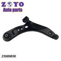 China Car Parts Aftermarket Suspension System BAOJUN 630 Control Arm with Ball Joint 40 Cr for sale