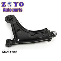 China 96261100 Left Front Axle Lower Control Arm for BaoJun 610 630 Car Model BaoJun 630 for sale