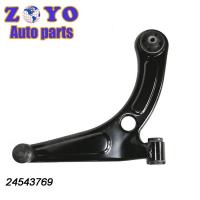 China Chinese Auto Parts Black E-coating Adjustable Front Lower Control Arm for BaoJun 530 for sale