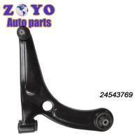 China Chinese Auto Parts Black E-coating Adjustable Front Lower Control Arm for BaoJun 530 for sale