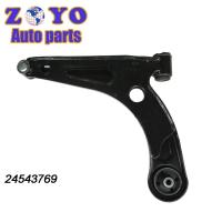 China Chinese Auto Parts Black E-coating Adjustable Front Lower Control Arm for BaoJun 530 for sale