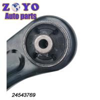 China Chinese Auto Parts Black E-coating Adjustable Front Lower Control Arm for BaoJun 530 for sale