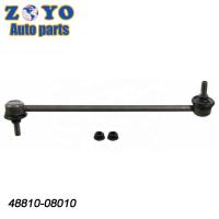China Toyota Sienna 1998-2003 Stabilizer Link OEM Standards Suspension Parts for Replace/Repair for sale