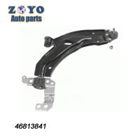 China 46813842 46813841 Auto Suspension Part for Fiat Palio 2001-2016 Lower Control Arm for sale