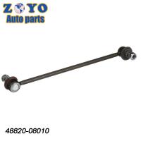 China Toyota Sienna 1998-2003 Stabilizer Link OEM Standards Suspension Parts for Replace/Repair for sale