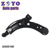 China SAIC MG3 2011- Automotive Accessories Lower Suspension Control Arm with Black E-coating for sale