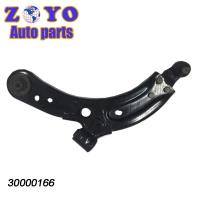 China SAIC MG3 2011- Automotive Accessories Lower Suspension Control Arm with Black E-coating for sale