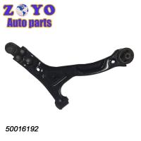 China 50016191 50016192 Vehicle Auto Car Spare Parts Lower Control Arm with Black E-coating for sale