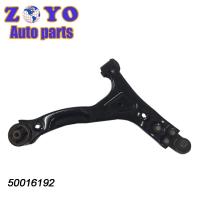 China 50016191 50016192 Vehicle Auto Car Spare Parts Lower Control Arm with Black E-coating for sale