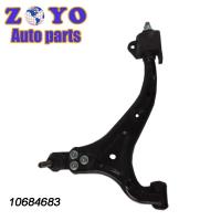 China SAIC MG GS/HS 15- Lower Suspension Control Arm for Car Spare Parts 10332748 10684683 for sale