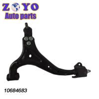 China SAIC MG GS/HS 15- Lower Suspension Control Arm for Car Spare Parts 10332748 10684683 for sale
