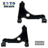 China OE NO. 90496039 Black E-coating Front Lower left Control Arm for Opel VECTRA 2003 for sale