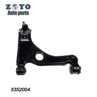 China OE NO. 90496039 Black E-coating Front Lower left Control Arm for Opel VECTRA 2003 for sale