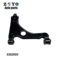 China OE NO. 90496039 Black E-coating Front Lower left Control Arm for Opel VECTRA 2003 for sale