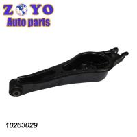China 10263029 Lower Control Arm for SAIC MG GS/HS 15- Front Rear Left Right Suspension Part for sale