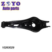 China 10263029 Lower Control Arm for SAIC MG GS/HS 15- Front Rear Left Right Suspension Part for sale