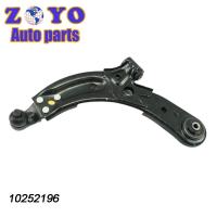 China SAIC MG ZS Suspension 2017 Control Arm with Ball Joint Bushing IR-8175 Reference NO for sale