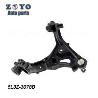 China Left Front Ductile Iron Control Arm for F-150 and Lincoln Navigator 1997-2008 RK620211 for sale