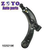 China SAIC MG ZS Suspension 2017 Control Arm with Ball Joint Bushing IR-8175 Reference NO for sale
