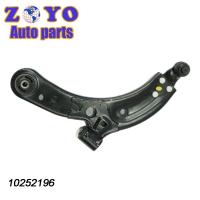 China SAIC MG ZS Suspension 2017 Control Arm with Ball Joint Bushing IR-8175 Reference NO for sale