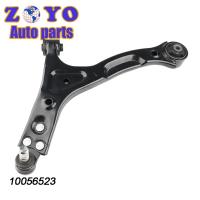 China SAIC MG Roewe 360 2015-2021 Lower Control Arm Chinese Electric Mini Car Suspension Parts for sale