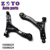 China SAIC MG Roewe 360 2015-2021 Lower Control Arm Chinese Electric Mini Car Suspension Parts for sale