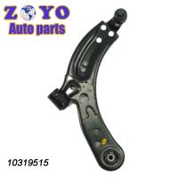 China Replace/Repair Purpose Control Arm CH-919 for SAIC Roewe RX3 ZS 2017 Chinese Car Parts for sale