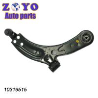 China Replace/Repair Purpose Control Arm CH-919 for SAIC Roewe RX3 ZS 2017 Chinese Car Parts for sale