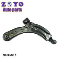 China Replace/Repair Purpose Control Arm CH-919 for SAIC Roewe RX3 ZS 2017 Chinese Car Parts for sale