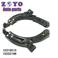 China Replace/Repair Purpose Control Arm CH-919 for SAIC Roewe RX3 ZS 2017 Chinese Car Parts for sale