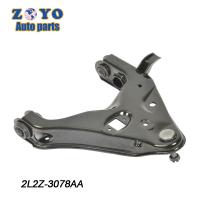 China Ford Rranger 2011 Upper Control Arm 2L2Z-3079AA 2L2Z-3078AA K620319 K620320 Auto Parts for sale