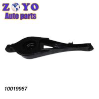 China SAIC Roewe 550 2008-2015 Front Suspension Parts Lower Control Arm with SPHC Steel for sale