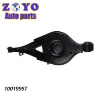 China SAIC Roewe 550 2008-2015 Front Suspension Parts Lower Control Arm with SPHC Steel for sale