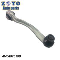 China Upper Control Arms For Volkswagen TOUAREG A6 A7 2005-2021 For Audi RS7 Sportback 2021 for sale
