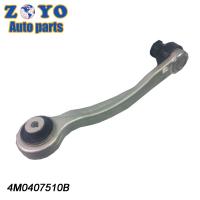 China Upper Control Arms For Volkswagen TOUAREG A6 A7 2005-2021 For Audi RS7 Sportback 2021 for sale