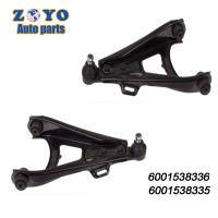 China Koleos 11 21 1986 Wishbone Arm with SPHC Steel Front Lower Control Arm for sale