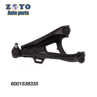 China Koleos 11 21 1986 Wishbone Arm with SPHC Steel Front Lower Control Arm for sale