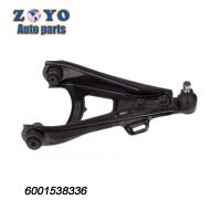 China Koleos 11 21 1986 Wishbone Arm with SPHC Steel Front Lower Control Arm for sale
