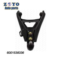 China Koleos 11 21 1986 Wishbone Arm with SPHC Steel Front Lower Control Arm for sale