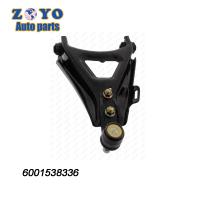 China Koleos 11 21 1986 Wishbone Arm with SPHC Steel Front Lower Control Arm for sale