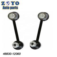 China 48830-12060 Front Lower Stabilizer Link for Toyota Camry Perfect Fit and Function for sale