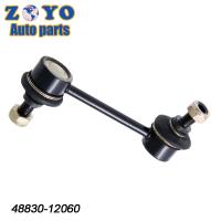 China 48830-12060 Front Lower Stabilizer Link for Toyota Camry Perfect Fit and Function for sale
