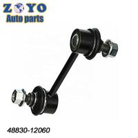China 48830-12060 Front Lower Stabilizer Link for Toyota Camry Perfect Fit and Function for sale