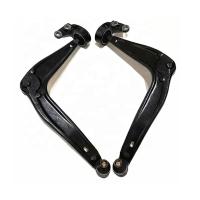 China Nature Rubber Bushing Electric Vehicle Front Lower Control Arm for SAIC Roewe 550 08- for sale
